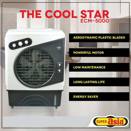 Super Asia ECM 5000 Room Air Cooler | ST Electronics pakistan.