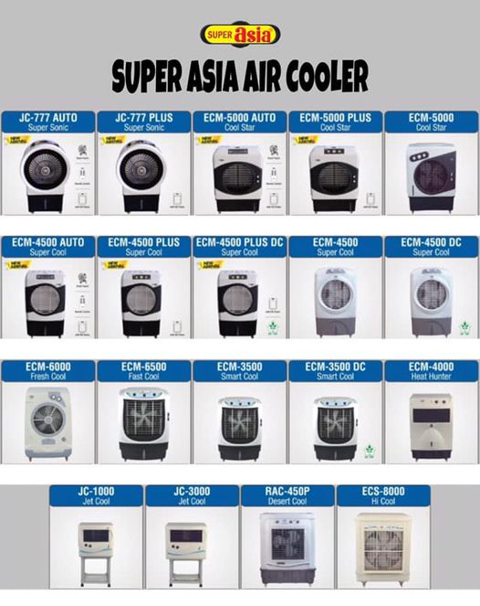 Super Asia ECS8000 Air Cooler: Metal Body Cooling